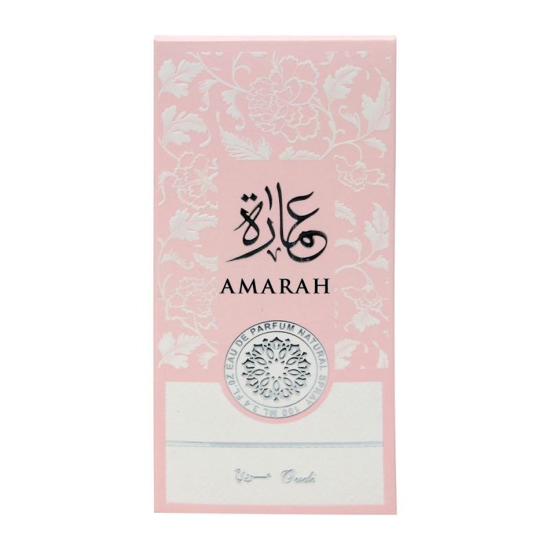 Amarah Eau De Parfum for Women 100ml
